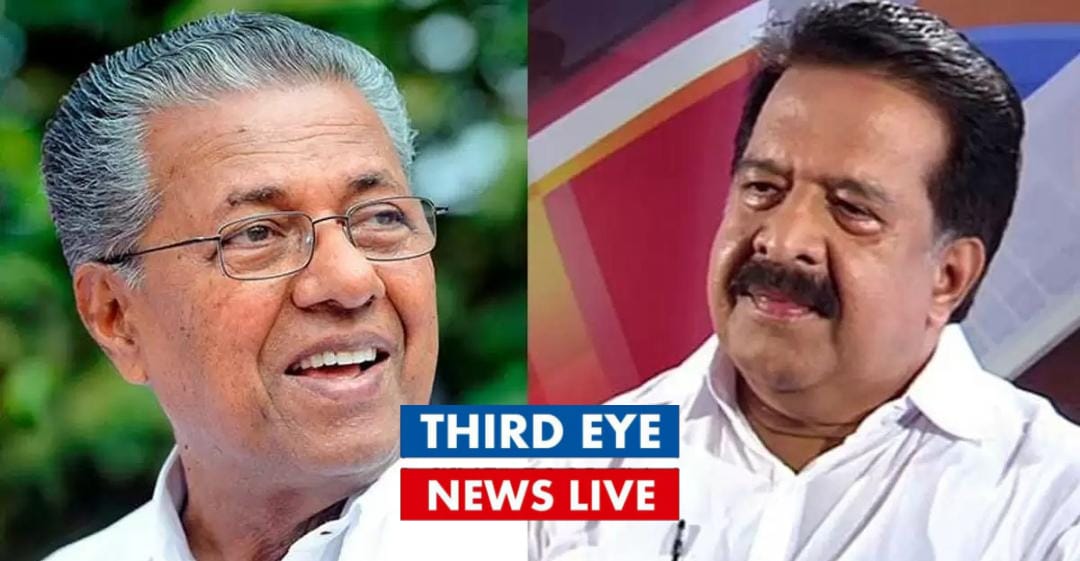 "നിങ്ങൾക്കിന്ന് ദുർദിനമാണല്ലോ"; പൊതുപരിപാടിയിൽ ചെന്നിത്തലയെ കളിയാക്കി ...