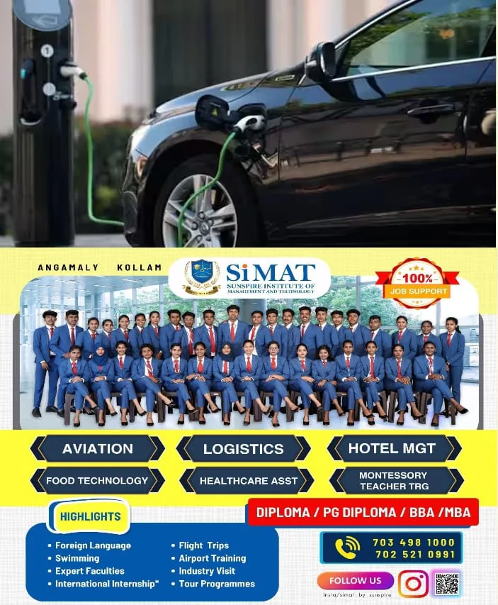 കോളടീച്ചൂ..! ഈ കാറുകളുടെ ടാക്സ് 110% ൽ നിന്ന് 15% ആയി വെട്ടിക്കുറച്ചു! നിർണായക നീക്കവുമായി ...