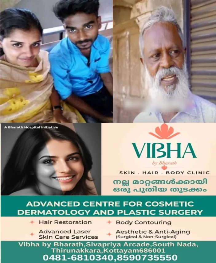 'എനിക്കൊന്നും അറിയത്തില്ല, ഞാൻ കൈപിടിച്ച് കൊടുത്തിട്ടില്ല, ഇനി കറക്റ്റ് അറിയണമെങ്കിൽ വാർത്ത ...