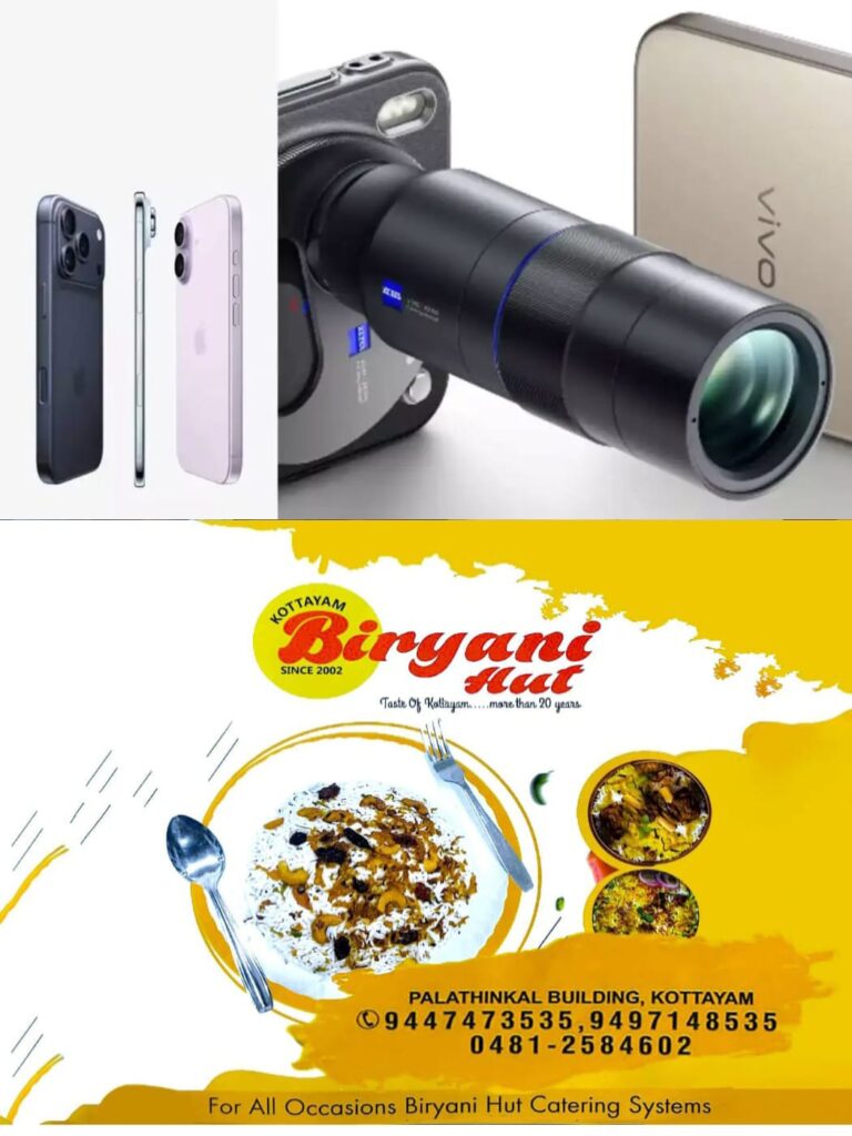 'ഐഫോണ്‍ എയറിലായ 2025'; പ്രതീക്ഷിച്ച ചലനങ്ങളുണ്ടാക്കാതെ ഐഫോണ്‍ മോഡലുക ...